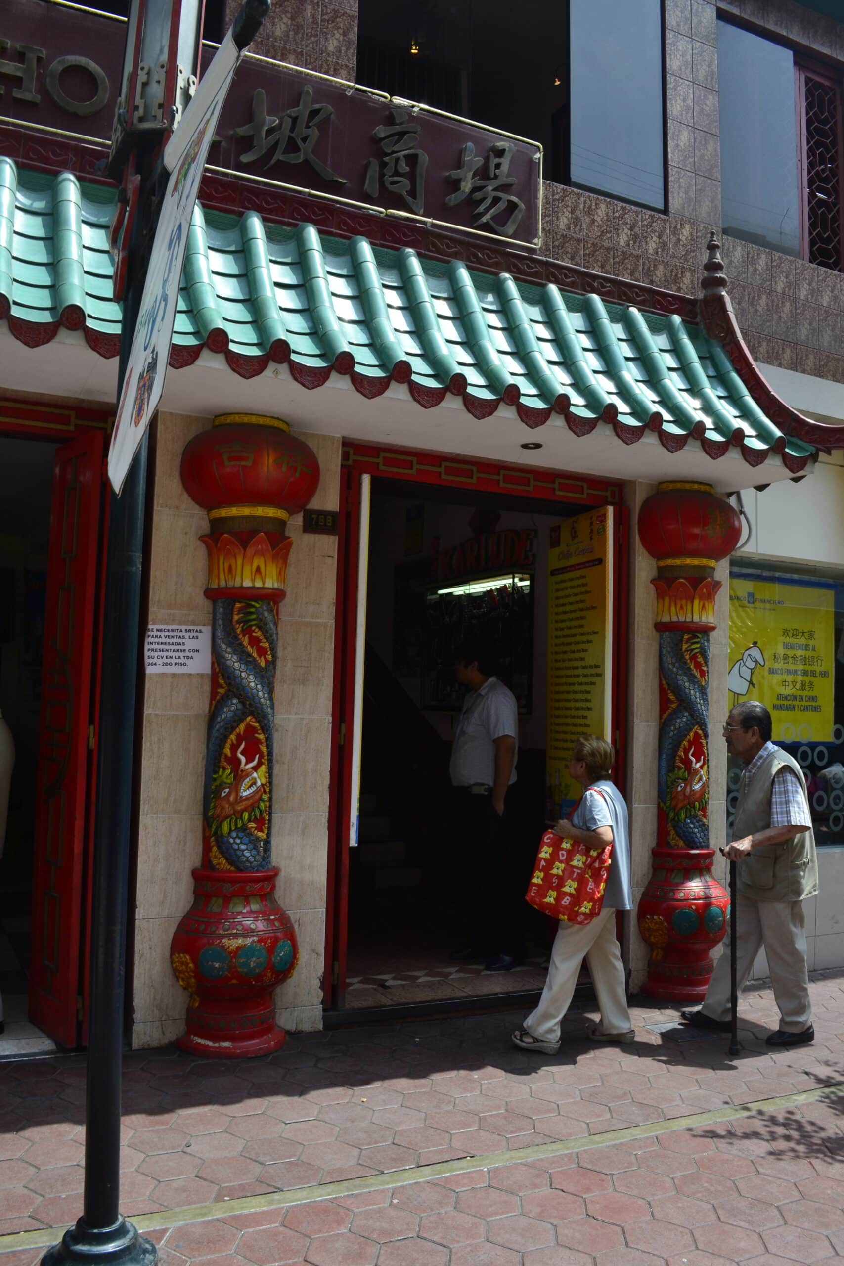 Chifa in Peru | Discovering Chinese-Peruvian Cuisine